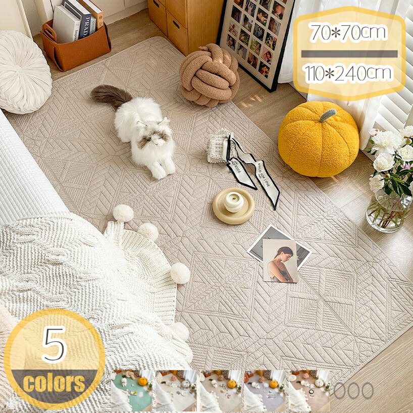 メイン素材：綿・コットン【素材】表地：コットン　 裏面：滑り止め素材 【キルト加工】寝具ではよく見かける綿地素材をラグに応用。 キルティング加工で、中の綿がよれる心配もありません。【滑り止め付き】裏面には滑り止め加工を施しておりますので、小...