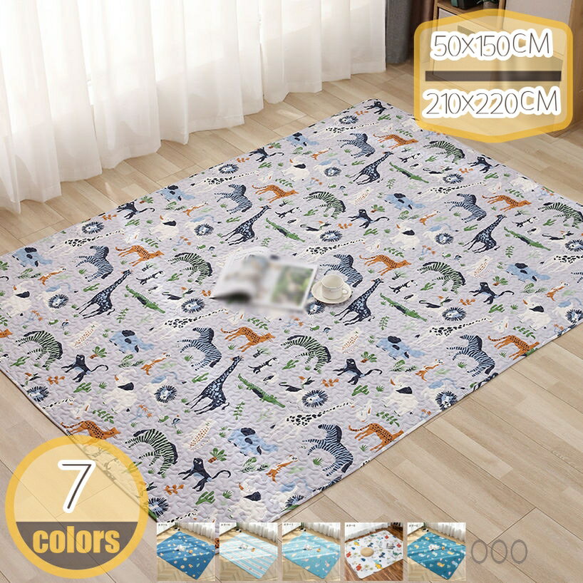 【クリックして他のサイズを選択してください】120X190CM120x210CM150x190CM150x210CMメイン素材：綿・コットン【優しい肌触り】肌に触れる部分は綿100%の生地。とてもさらさらとした肌触りで、お子様や敏感肌の方に...