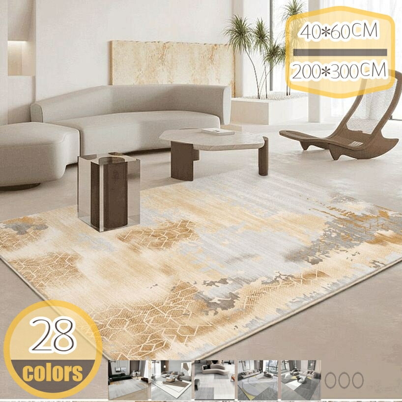 【クリックして他の色を選択してください】他の色1メイン素材：ポリエステル【耐久性・耐損耗】：長くお使え頂くためのこだわり、縁のヘム加工が施されており、耐久性・耐損耗性が優れています。「機能」滑り止め、吸湿吸水、エコ、防音、耐磨耗性、低反発、...