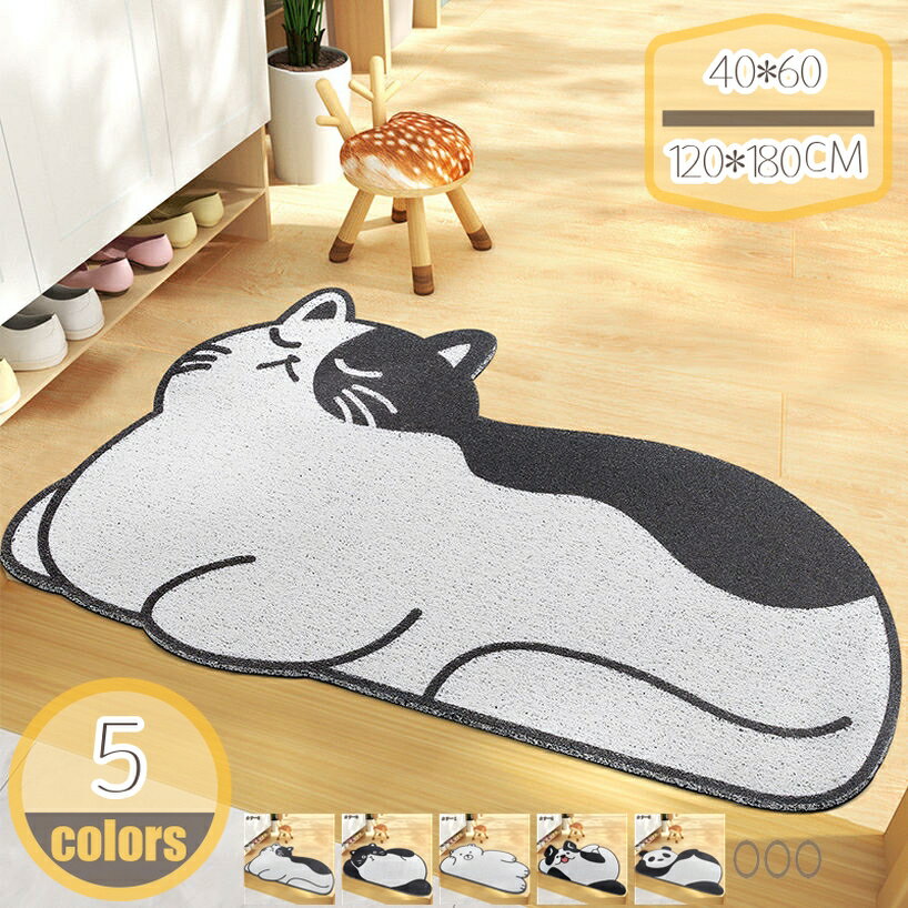 メイン素材：PVC【素材】PVC 【DIYでき】簡単にカッターなどでカットでき、特別な道具が不要なので、DIYはじめての方でも簡単に玄関をリフォームできます！。【インテリア玄関マット】素朴な雰囲気ですが、インパクトがあり、これ一枚だけで玄関...