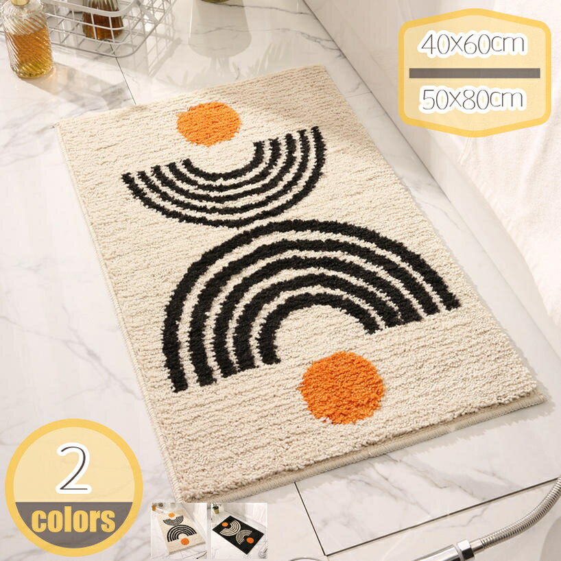 メイン素材：ポリエステル【ふわふわした肌触り】お風呂マットの表面は高密度で毛足のマイクロファイバーで作られており、足を踏みしめると濃密な毛が足を包んでいるような感じがする。ふんわり・さらっとした肌触りで、お風呂上がりもサラサラで快適。冬の寒...