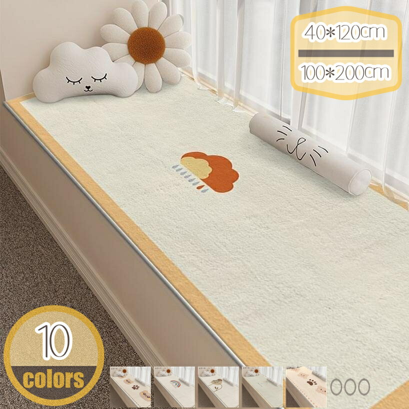 【クリックして他のサイズを選択してください】75*200cm80*200cmメイン素材：ポリエステル【ふわふわ柔らかな肌触り】極細繊維マイクロファイバーだから、サラッとしていてやわらかい感触です。夏用の冷房対策、冬は耐熱加工を施してあるので...