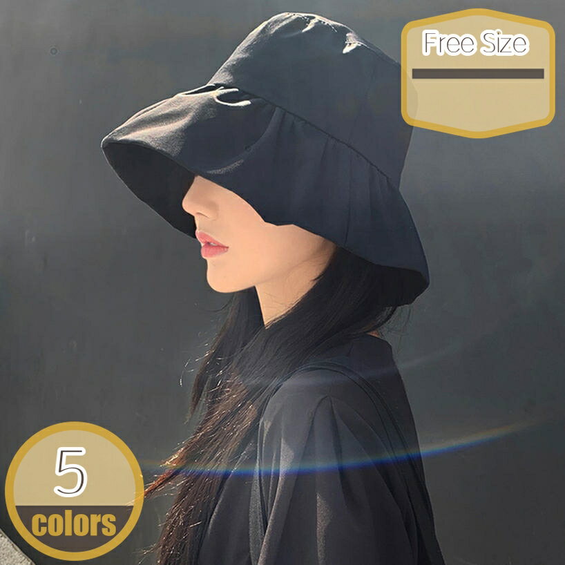 表地：ポリエステルメイン素材：コットン可愛い1点：フリーサイズ／頭囲約54cm - 60cmのがほとんどの方の頭のサイズにフィットします。画面上と実物では色が異なって見える場合がございます。可愛い2点：【素材構成や色展開】: コットン生地、...