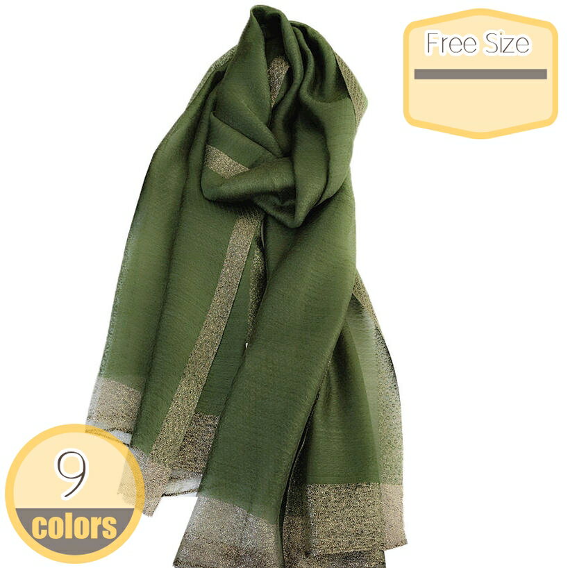 表地：シルクメイン素材：シルク【サイズ】F：200*75cm 【ご注意】採用されるので、洗濯する時は特に注意してくださいスカーフは、強く引っ張らないでください洗濯機で洗うときは30度以下の水で洗濯し、バッグで保護してください。シルク生地は軽...