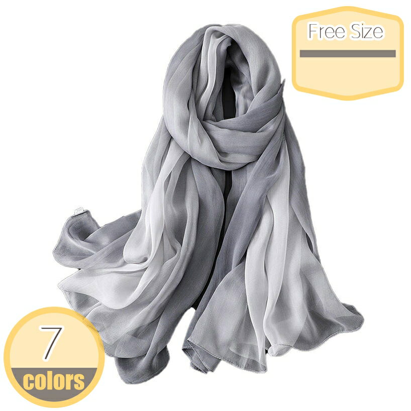 表地：ポリエステルメイン素材：ポリエステル【サイズ】F：180*145cm 【ご注意】採用されるので、洗濯する時は特に注意してくださいスカーフは、強く引っ張らないでください洗濯機で洗うときは30度以下の水で洗濯し、バッグで保護してください。...