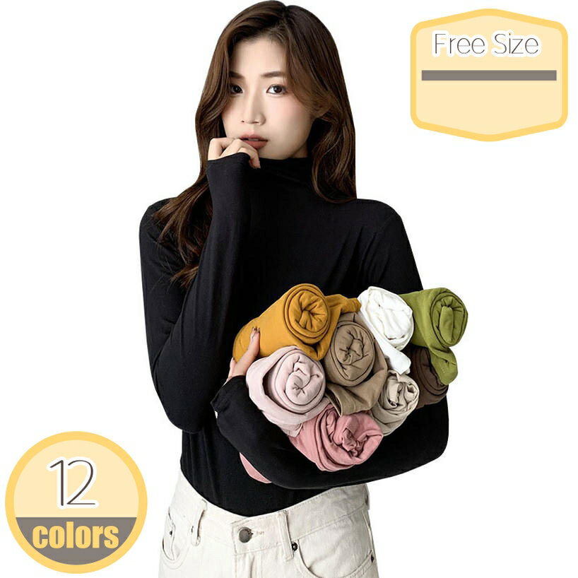 表地：ポリエステルメイン素材：ポリエステル◆【サイズ（cm）】FreeSize：バスト84着丈59袖丈54肩幅39；（ 手作りの測定のため、2-3cmの誤差になってるかもしれないので、ご了承ください。）おしゃれ しながらさり気なく防寒が出来...