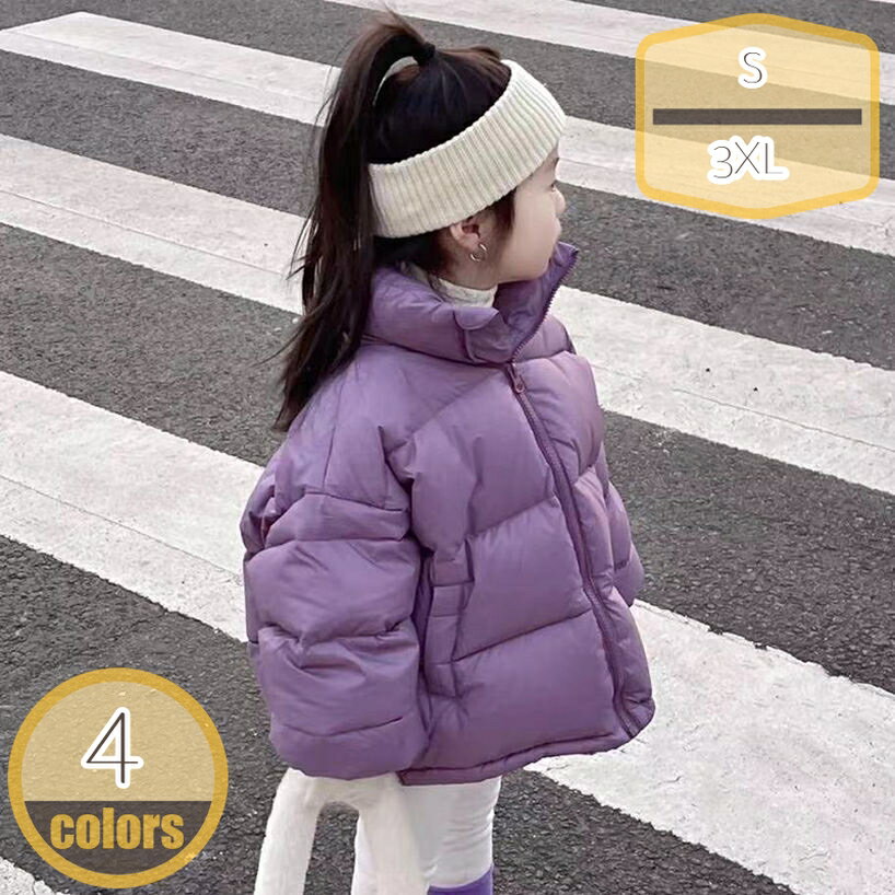 表地：ポリエステルメイン素材：ポリエステル◆【サイズ（cm）】S：バスト106/着丈40 /推奨身長80-90cm； M：バスト108/着丈42 /推奨身長90-100cm； L：バスト110/着丈46 /推奨身長100-110cm； XL...