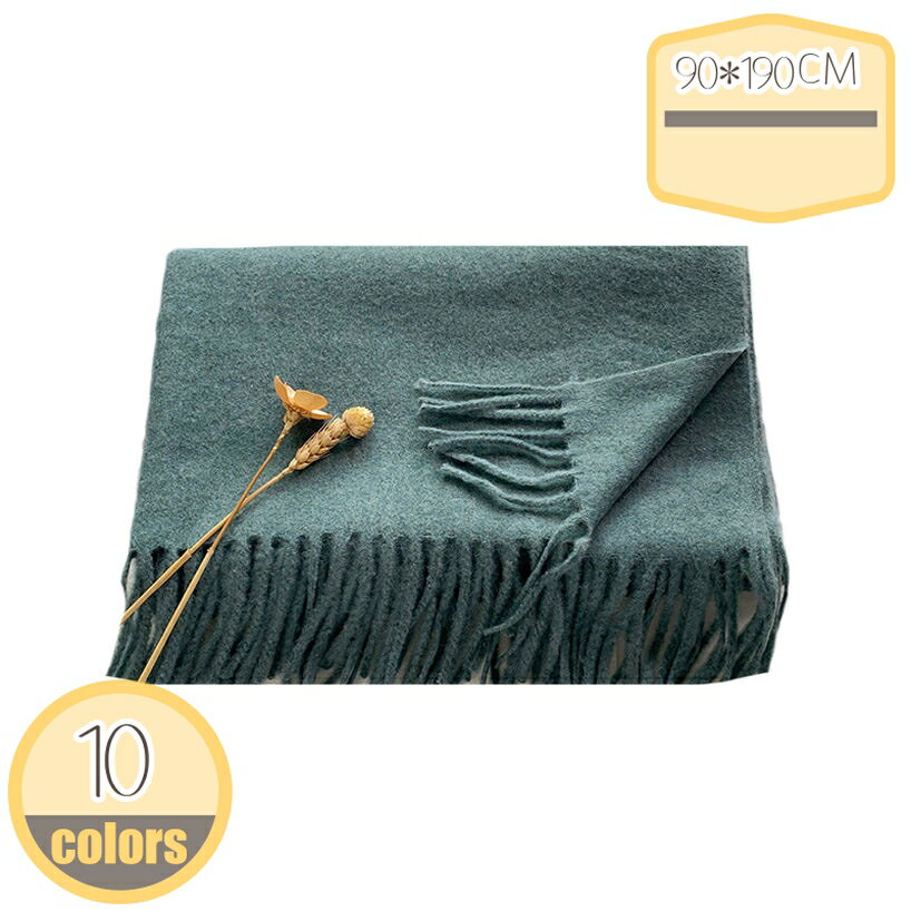 表地：合成カシミヤメイン素材：アクリル【マフラー レディース カシミヤ良い肌触り】永く使っていただけるシンプルなストールだからこそ、上質な素材感にこだわりました。こちらの カシミヤマフラー 環境に良い生地と健康的な染色方法を採用して、触感が...