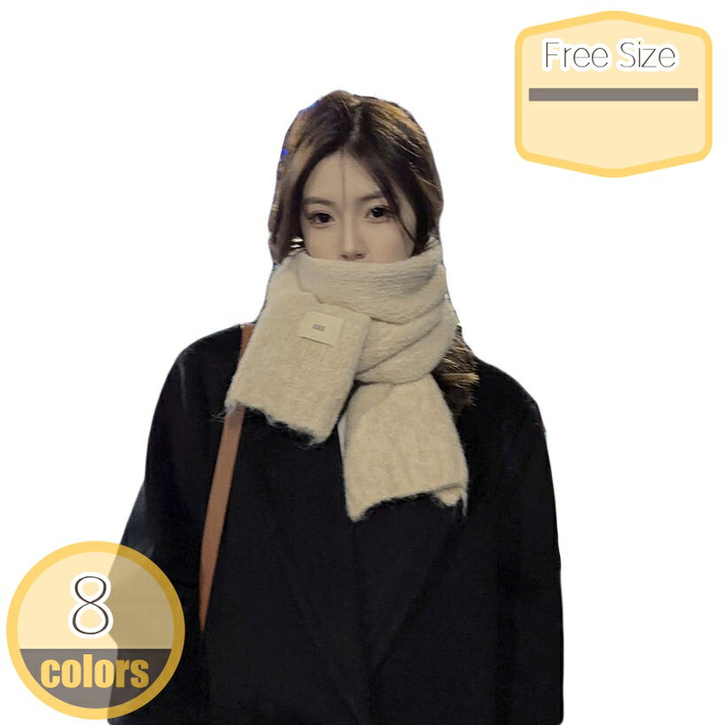 表地：合成カシミヤメイン素材：アクリル【マフラー レディース カシミヤ良い肌触り】永く使っていただけるシンプルなストールだからこそ、上質な素材感にこだわりました。こちらの カシミヤマフラー 環境に良い生地と健康的な染色方法を採用して、触感が...