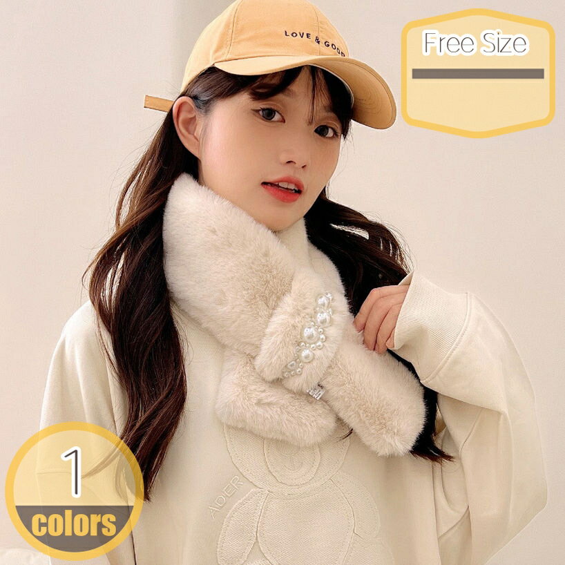 表地：ポリエステルメイン素材：ポリエステルサイズ：11*83cm【素材】ポリエステル100％（フェイクファー） ◆平置きにする実寸採寸のため、多少の誤差が生じる場合があります。【フワモコ】ふわふわ、もこもこのフェイクファー生地で柔らかく、防...