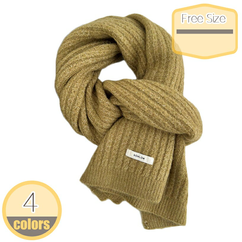 表地：ポリエステルメイン素材：ポリエステルサイズ：175*33CM 素材：ポリエステル ◆できるだけ実物の色味に近づけるよう努力しておりますが、ご覧の写真によっては見え方が異なる場合がございます。適度な厚みとボリューム感のあるニットマフラー...