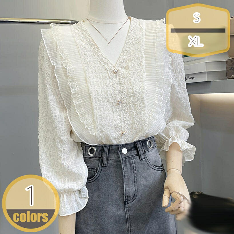 表地：ポリエステルメイン素材：ポリエステル【メイン素材】ポリエステル サイズ：【S】 着丈57cm 胸囲93cm 肩幅36cm 【M】 着丈58cm 胸囲97cm 肩幅37cm 【L】 着丈59cm 胸囲101cm 肩幅38cm 【XL】着...