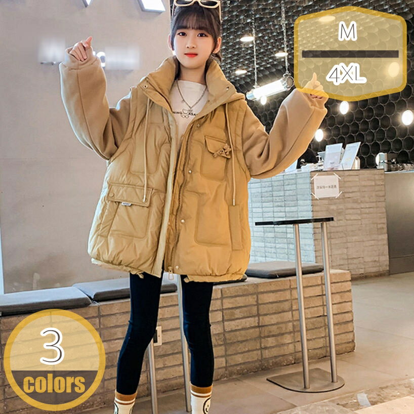 表地：ポリエステルメイン素材：ポリエステル◆【サイズ（cm）】 M：バスト98/着丈49/袖丈38/推奨身長110-120cm； L：バスト102/着丈52/袖丈41/推奨身長120-130cm； XL：バスト106/着丈55/袖丈44/推...