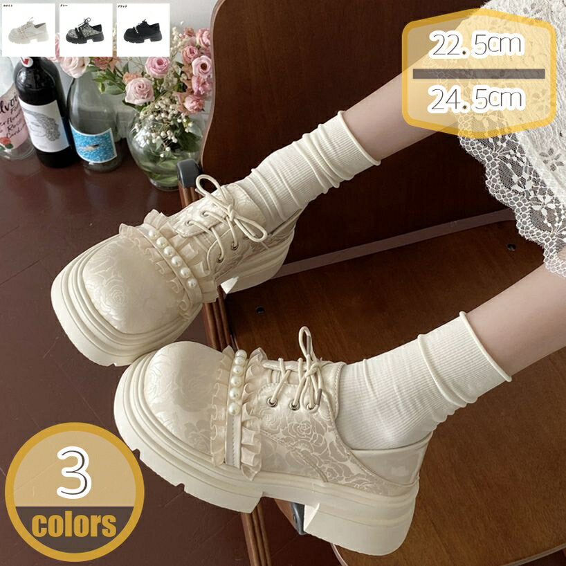 表地：合成皮革メイン素材：pu■ 厚底で脚長効果と歩きやすさの両方を叶えて、視覚的に足線を引き締め、美脚効果を発揮します。■ PU素材を使用しており、耐久性と快適さを兼ね備えて、長時間歩き続けても足に負担をかけません。■ シンプルなデザイン...