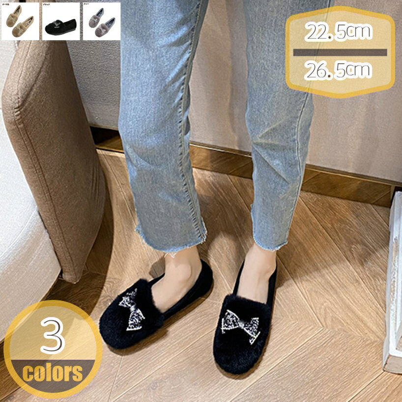 表地：スウェードメイン素材：pu▽留め具の種類: スリッポン　★スノーシューズ 女性用 防寒 撥水 保温性 滑り止め 着脱やすい！！これらの暖かいウィンターブーツは彼や彼女への素晴らしい贈り物になります。 ハロウィーン、クリスマス、感謝祭、...