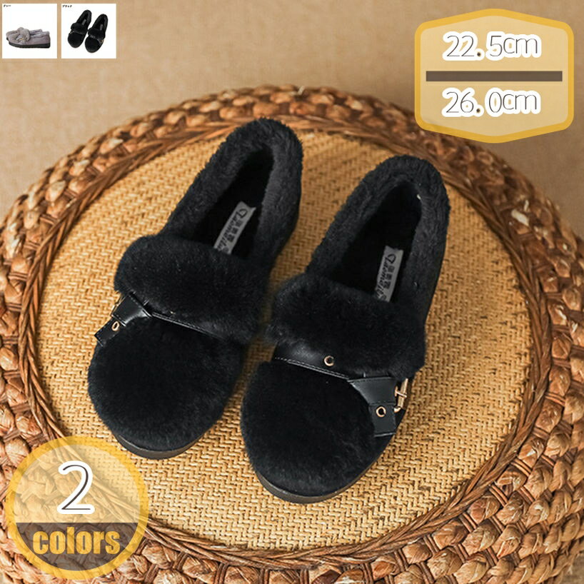 表地：スウェードメイン素材：pu▽留め具の種類: スリッポン　★スノーシューズ 女性用 防寒 撥水 保温性 滑り止め 着脱やすい！！これらの暖かいウィンターブーツは彼や彼女への素晴らしい贈り物になります。 ハロウィーン、クリスマス、感謝祭、...