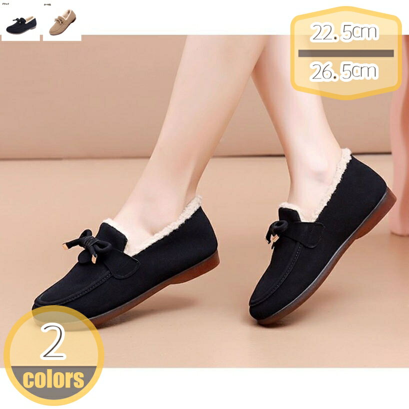 表地：スウェードメイン素材：pu▽留め具の種類: スリッポン　★スノーシューズ 女性用 防寒 撥水 保温性 滑り止め 着脱やすい！！これらの暖かいウィンターブーツは彼や彼女への素晴らしい贈り物になります。 ハロウィーン、クリスマス、感謝祭、...