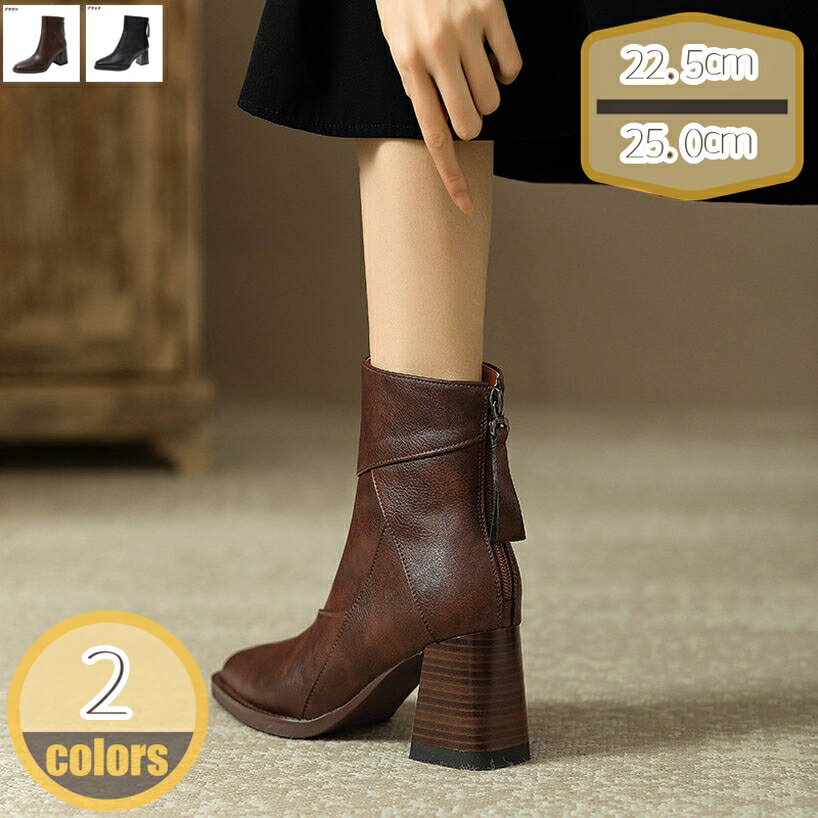 表地：pu、合皮メイン素材：puメイン素材：合皮　 ヒール：約7.5cm　 カラー：ブラック 黒 ベージュ ブラウン 茶色　 サイズ： 22cm 22.5cm 23cm 23.5cm 24cm 24.5cm 25.0cm 25.5cm 26...