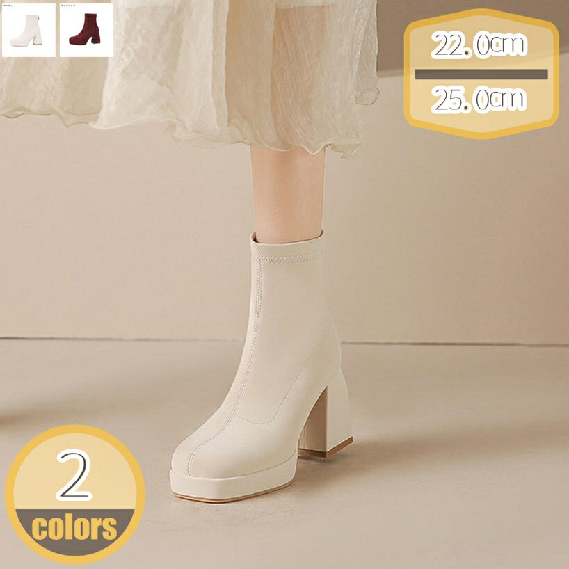 表地：スウェードメイン素材：pu■ 太めのヒールなので安定感があり、ヒールと厚底の高低差が少なく歩きやすいのもポイント。■ スクエアトゥデザインはつま先部分の空間を広げてくれるので、足にも優しく履きやすい1足です。■ アウトソールは耐磨耗性...