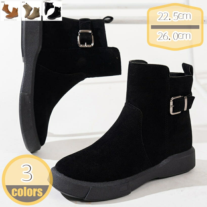 表地：pu、合皮メイン素材：合皮メイン素材：合皮　 ヒール：約3cm　 カラー：ブラック 黒 ベージュ ブラウン 茶色　 サイズ： 22cm 22.5cm 23cm 23.5cm 24cm 24.5cm 25.0cm 25.5cm 26.0...