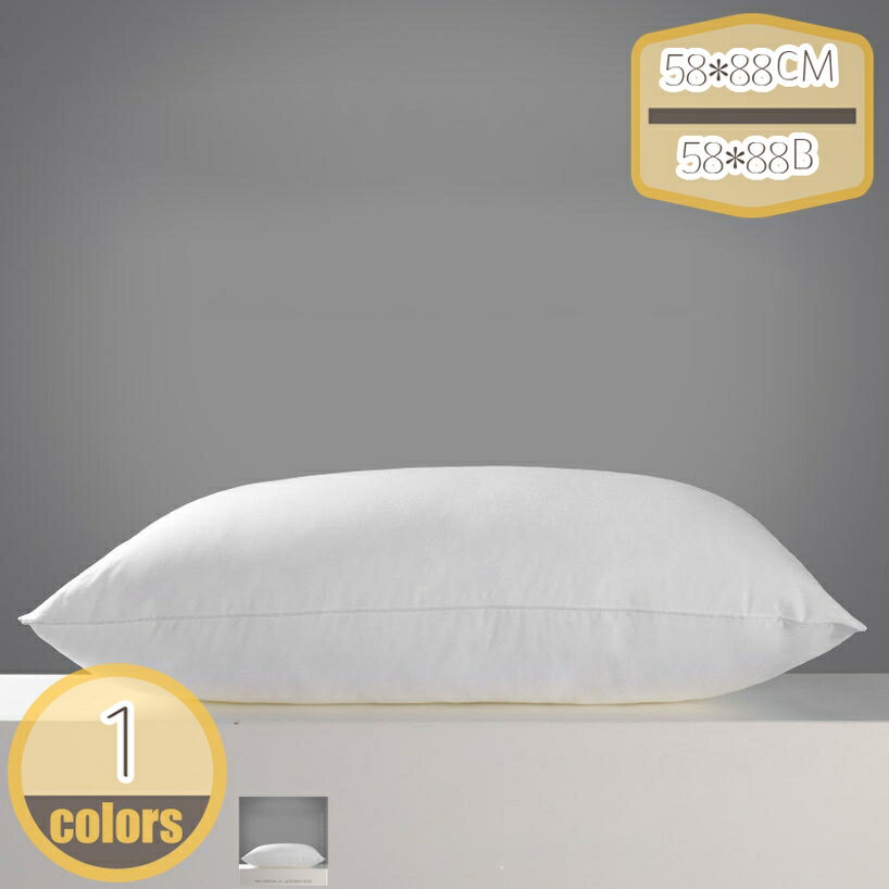 メイン素材：ポリエステル【ホテル級の品質】枕の芯：上質のコットンを採用し、枕が柔らかく快適であることを確保します。生地：スーパーシルク滑り、通気性と肌にやさしい感を保証します。頭を雲のように支え、一晩中完全にリラックスをお楽しみください。【...