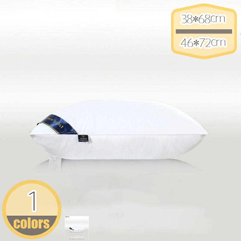 メイン素材：ポリエステル【ホテル級の品質】枕の芯：上質のポリエステル混合繊維を採用し、枕が柔らかく快適であることを確保します。生地：スーパーシルク滑り、通気性と肌にやさしい感を保証します。頭を雲のように支え、一晩中完全にリラックスをお楽しみ...