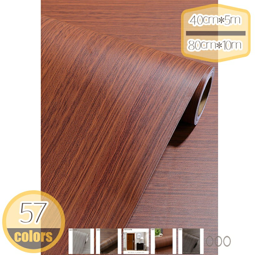 【クリックして他の色を選択してください】他の色1他の色2メイン素材：PVC【注意事項】：※生産ロットにより、色差が出る可能性があるので、一回に多めにご購入するのをおすすめします。【PVC素材】撥水加工が施されているので、防水・耐熱性が特徴、...