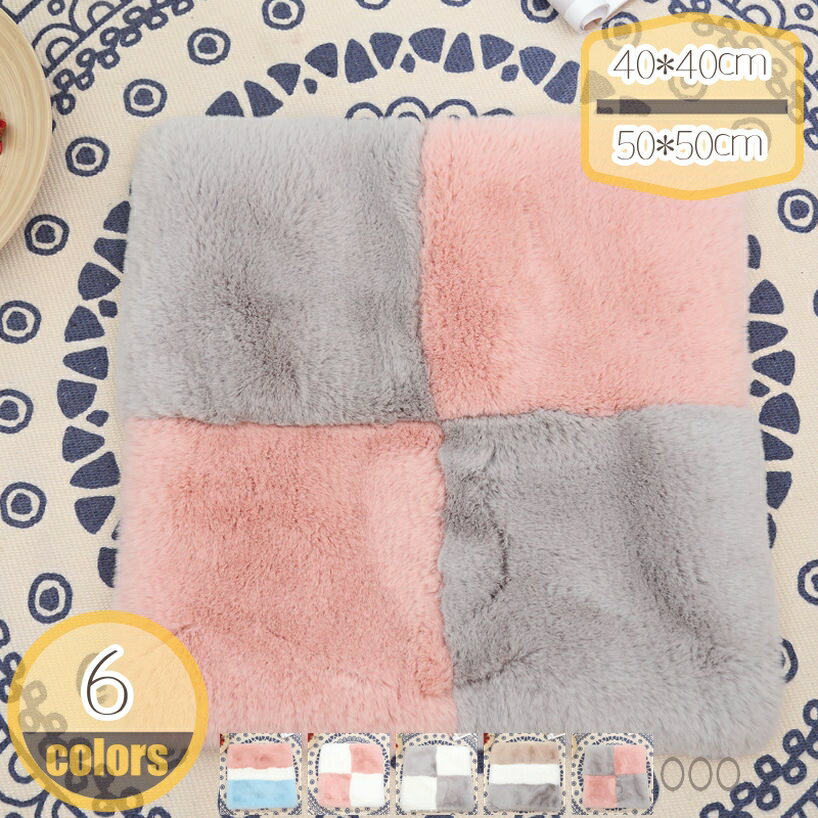 メイン素材：ポリエステル【素材】肌触りいいボア素材を採用しており、ふんわりとした肌ざわりが気持ちよく、椅子の快適性を高めます。【座り心地抜群】中材には綿をぎっしり詰め込み、たっぷりボリュームを実現します。お尻にかかる負担を軽減し、長く座って...