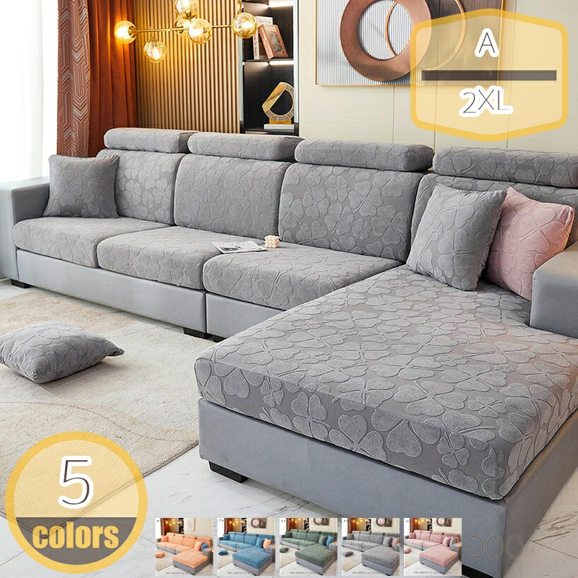 メイン素材：マイクロファイバー【サイズ】S：長さ65 - 90cm、幅65 - 90cm、厚さ5 - 25cm。 M：長さ95 - 135cm、幅65 - 90cm、厚さ5 - 25cm。 L：長さ135 - 165cm、幅65 - 90c...