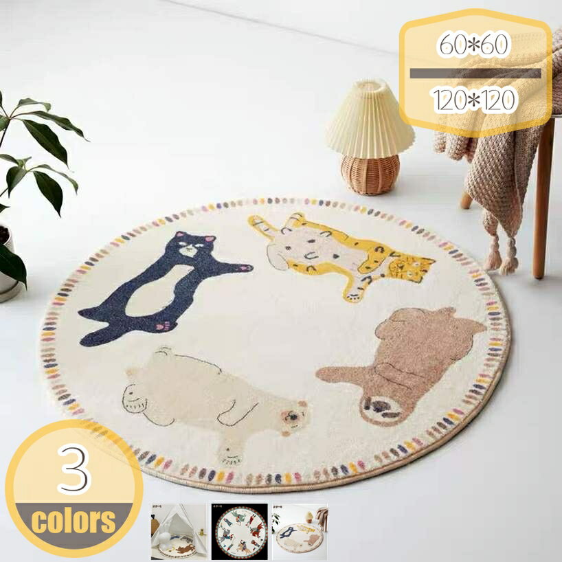 メイン素材：フェイクウール【優れる耐久性】厚さ約15mm。フェイクウール生地。カーペットが色褪せなし、毛抜けなし、速乾性、吸水性に優れ、通気性も良いことから夏でもさらさら感を失いません。遊毛もほぼないです！長くお使え頂くためのこだわり、縁の...