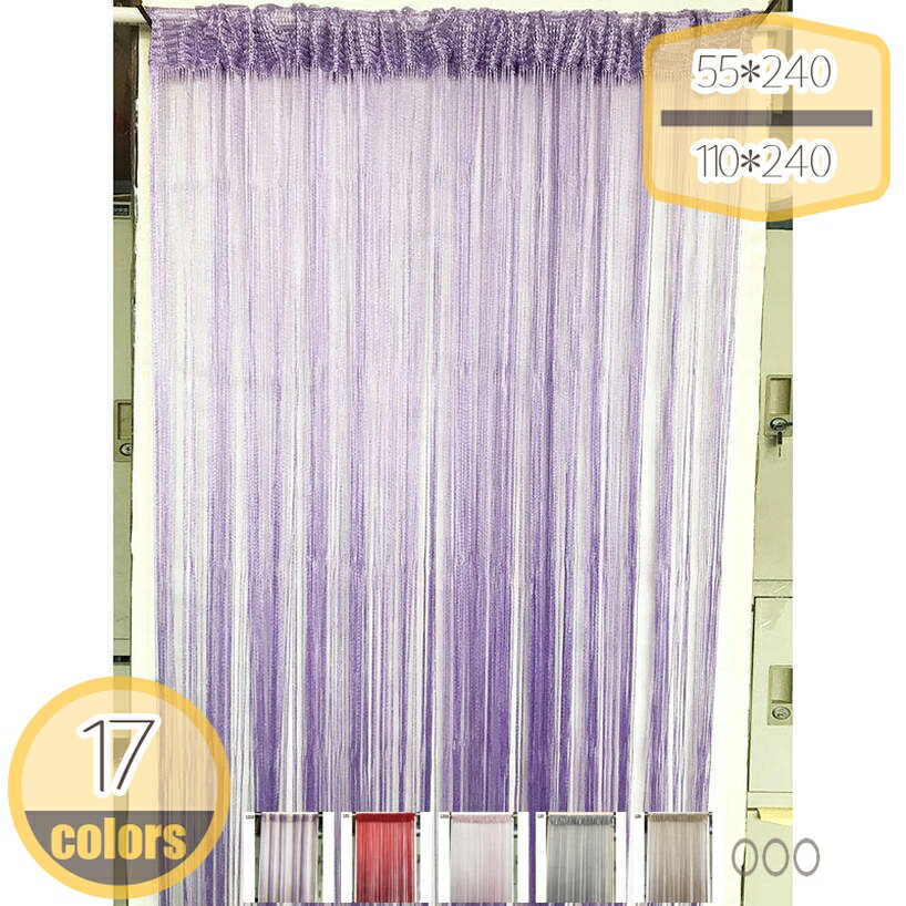 メイン素材：ポリエステルポリエステル繊維（ポリエステル） サイズ：90*200。ご注意:異なるコンピュータでは色が異なって表示されるため、実際の商品の色は上記の画像と多少異なる場合があります。ご理解いただきありがとうございます。【ポイント】...