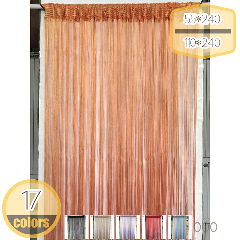 メイン素材：ポリエステルポリエステル繊維（ポリエステル） サイズ：90*200。ご注意:異なるコンピュータでは色が異なって表示されるため、実際の商品の色は上記の画像と多少異なる場合があります。ご理解いただきありがとうございます。【ポイント】...