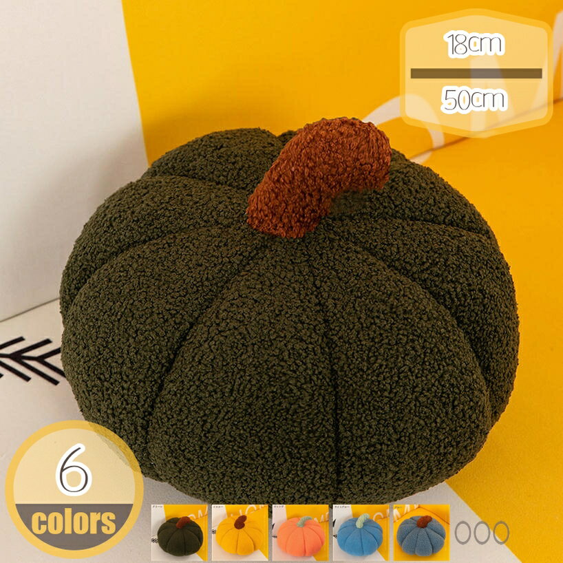 メイン素材：PP、モケット【サイズ】サイズ：18cm 25cm 35cm 50cm　かわいいなデザイン、細かい細工、上等な綿を採用します。ふわふわとした手触りが特徴です。上質のPPコットンで、敏感な肌を傷つけたり刺激したりする化学物質は含ま...