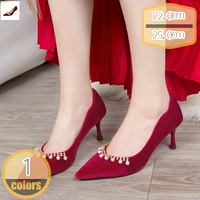 表地：スウェードメイン素材：スウェード◆【ヒール】6cm【カラー】ワインレッド/赤色 【サイズ】22.0cm 22.5cm 23.0cm 23.5cm 24.0cm 24.5cm 25.0cm 幅広や甲高のお客様には、ワンサイズ（＋0.5c...