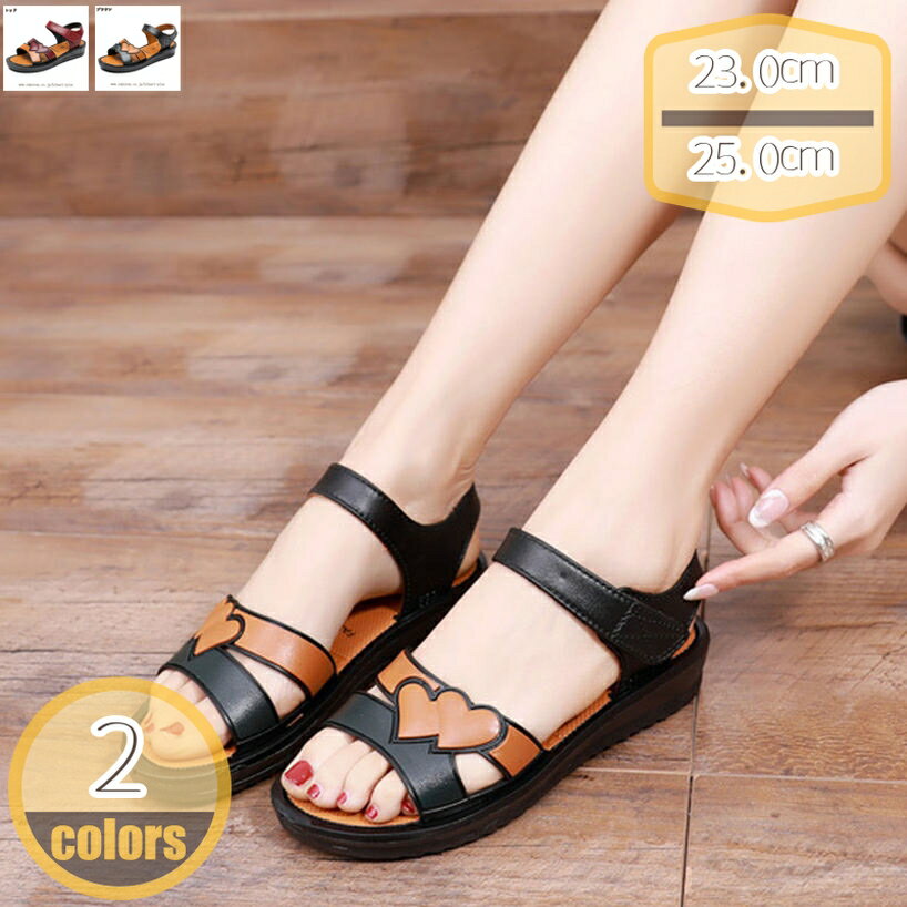 表地：合皮メイン素材：合皮★ヒールの高さ：約3cm ★【素材】 ［アッパー］：合皮、［アウトソール］：ポリウレタン 　　　　 ★サイズ： (34):22.0m、(35): 22.5cm、(36):23.0m、(37):23.5cm、(38)...