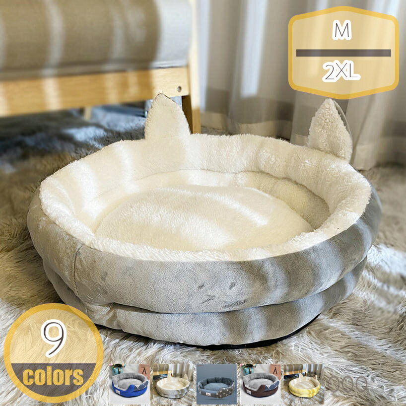 表地素材：キャンバス内部素材：キャンバス詰め物素材：PP綿★【規格概要】 サイズ（外径）：M: 46*42*15cm,L: 55*50*14cm,XL: 60*55*16cm,2XL: 70*60*16cm, ※ご購入前にワンちゃん・ネコち...