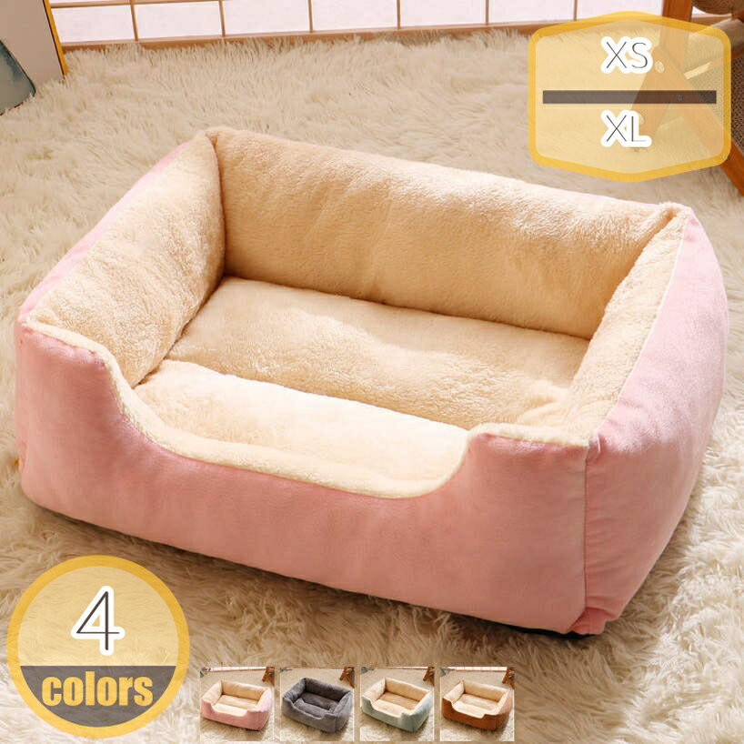 表地素材：スエード内部素材：スエード詰め物素材：PP綿【サイズ】XS：43*32cm (推奨体重：1kg以下 ) S：50*39cm (推奨体重：2.5kg以下 ) M：60*43cm (推奨体重：6kg以下 ) L：68*48cm (推奨...