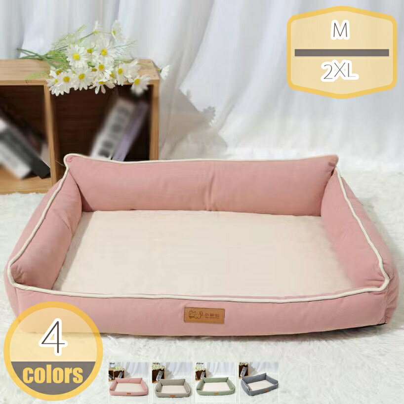 表地素材：スエード内部素材：スエード詰め物素材：PP綿、スポンジ【サイズ】M：50*38*15cm (推奨体重：1.5kg以下 ) L：70*50*17cm (推奨体重：4kg以下 ) XL：90*60*18cm (推奨体重：10kg以下 ...