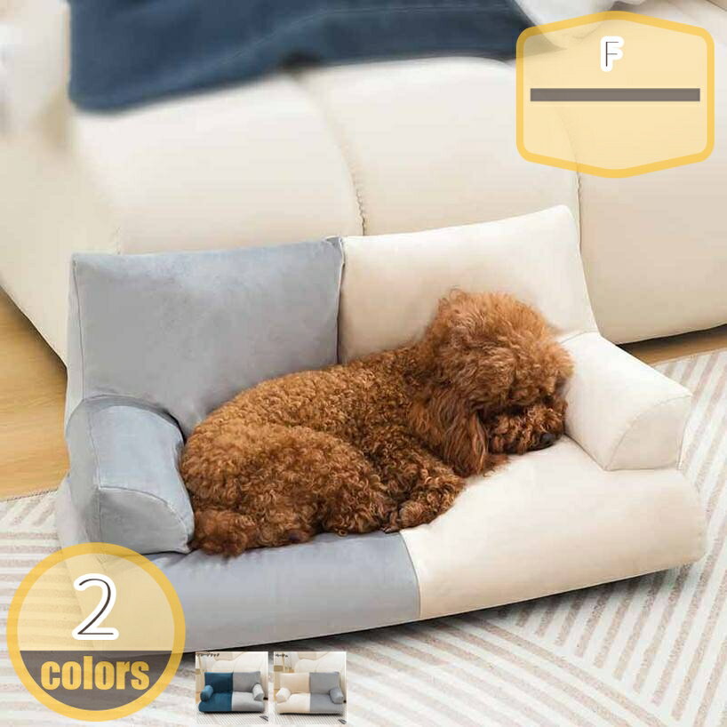 表地素材：スエード内部素材：スエード詰め物素材：PP綿素材：スエード ポリエステル サイズ F（約60*36*60cm） 適用対象：全種類の猫、小型犬、中型犬、大型犬などの動物対応できます。綿フランネル生地で保温性抜群、真冬でも暖かく過ごせ...