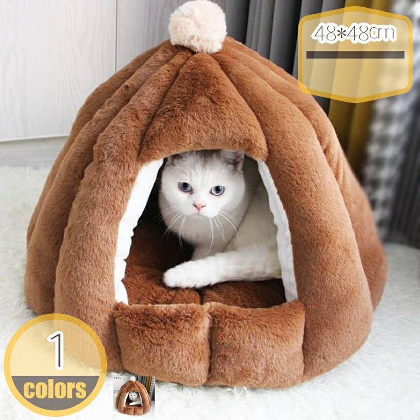 表地素材：スエード内部素材：スエード詰め物素材：PP綿柔らかい暖かい綿の布を採用し、ワンちゃん猫ちゃんが幸せな気分になる。【体重6kg頃のネコや小型犬】肌に優しいベッドは洗濯可能で、清潔を保って細菌やダニの増殖を抑えて、猫ちゃんやワンちゃん...