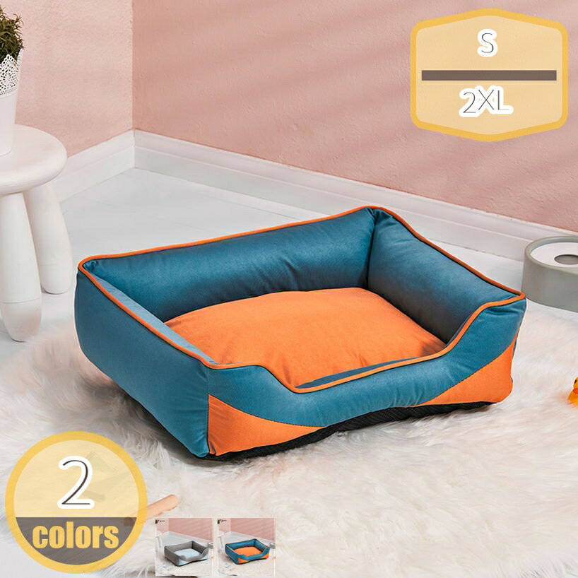 表地素材：オックスフォード、ポリエステル内部素材：PP綿詰め物素材：PP綿ペットベッド仕様】猫 犬 ベッド 洗える 暖かい。サイズ---外寸---奥行×幅×高さ：S=48*38*16cm （耐重2.5kgまで）、M=55*45*18cm （...