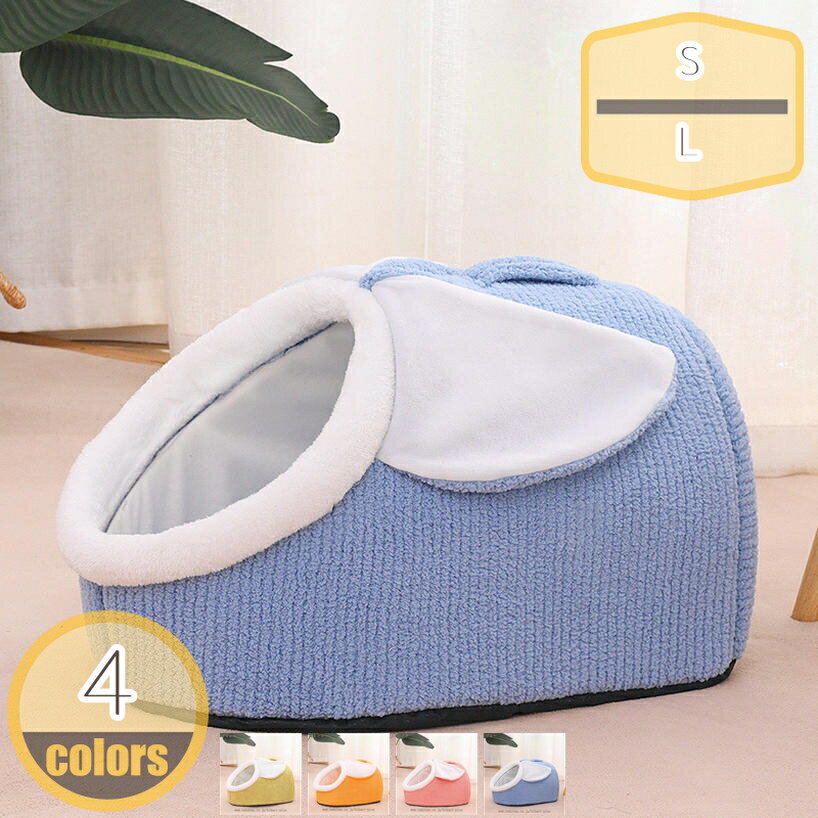 表地素材：スエード内部素材：スエード詰め物素材：PP綿、スポンジ【サイズ】 S：45*30*25cm M：55*40*30cm L：60*45*35cm【ふわふわの素材】弾性が優れたPP綿を充填するので、クッション性にも優れているので、フワ...