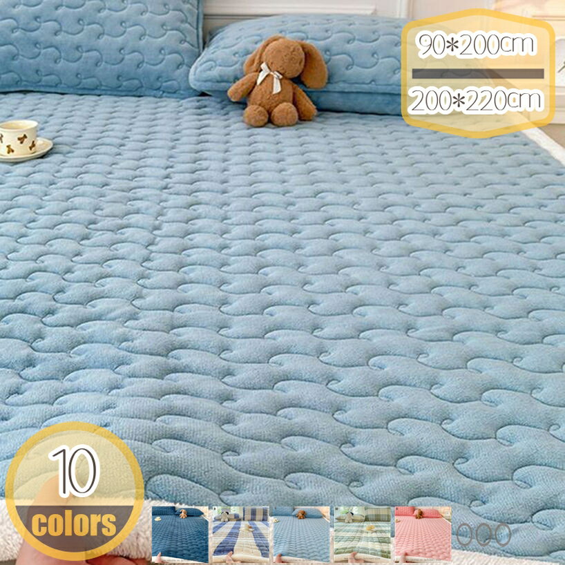 メイン素材：ポリエステル【素材】表地：ボア　中綿：ポリエステル【サイズ】1枚敷きパッドのみ：90*200cm 100*200cm 120*200cm 150*190cm 150*200cm 180*200cm 200*220cm【気持ちの良...