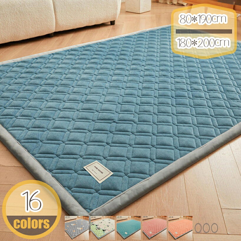 メイン素材：スエードサイズ：80*190cm 90*190cm 90*200cm 100*200cm 120*200cm 135*200cm 150*200cm 180*200cm表：スエード※開封後は新品の為、少しにおいのする場合がござい...