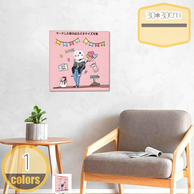 メイン素材：ポリエステル【カスタム写真の要件】高解像度の画像をアップロードしてください。写真の鮮明さが装飾画の鮮明度を決定します。不鮮明な写真は装飾画の効果に影響を与える可能性があります。お客様からの写真を受け取りしだい、写真のサイズに合わ...