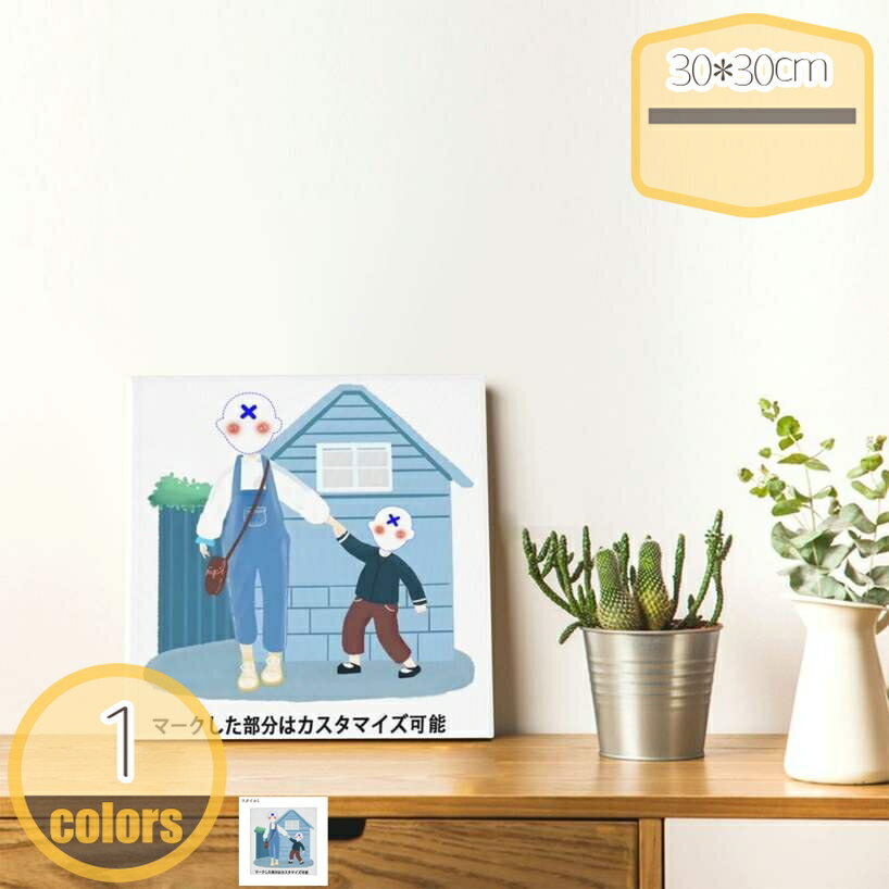 メイン素材：ポリエステル【カスタム写真の要件】高解像度の画像をアップロードしてください。写真の鮮明さが装飾画の鮮明度を決定します。不鮮明な写真は装飾画の効果に影響を与える可能性があります。お客様からの写真を受け取りしだい、写真のサイズに合わ...