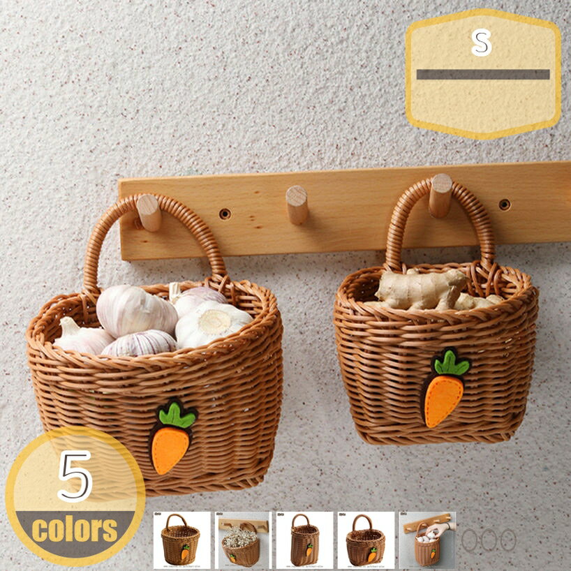 メイン素材：つる■商品サイズ：「1個入り」。詳しいサイズは写真をご覧ください。【日本風雰囲気】ラタンで作ったかごは、素材本来の色がナチュラル雰囲気を引き出します。シンプルなデザイン、丁寧な織り目、オシャレな色変化が和洋問わず大人気です。古典...