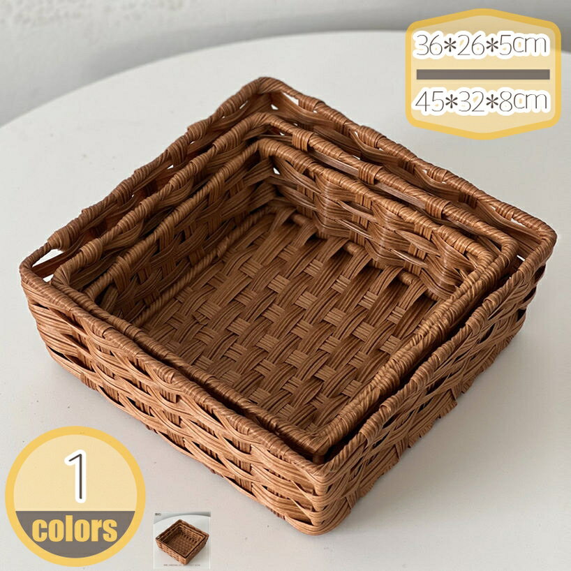 メイン素材：つる■商品サイズ：奥行き×横幅×高さcm「1個入り」。【日本風雰囲気】ラタンで作ったかごは、素材本来の色がナチュラル雰囲気を引き出します。シンプルなデザイン、丁寧な織り目、オシャレな色変化が和洋問わず大人気です。古典風や現代風、...