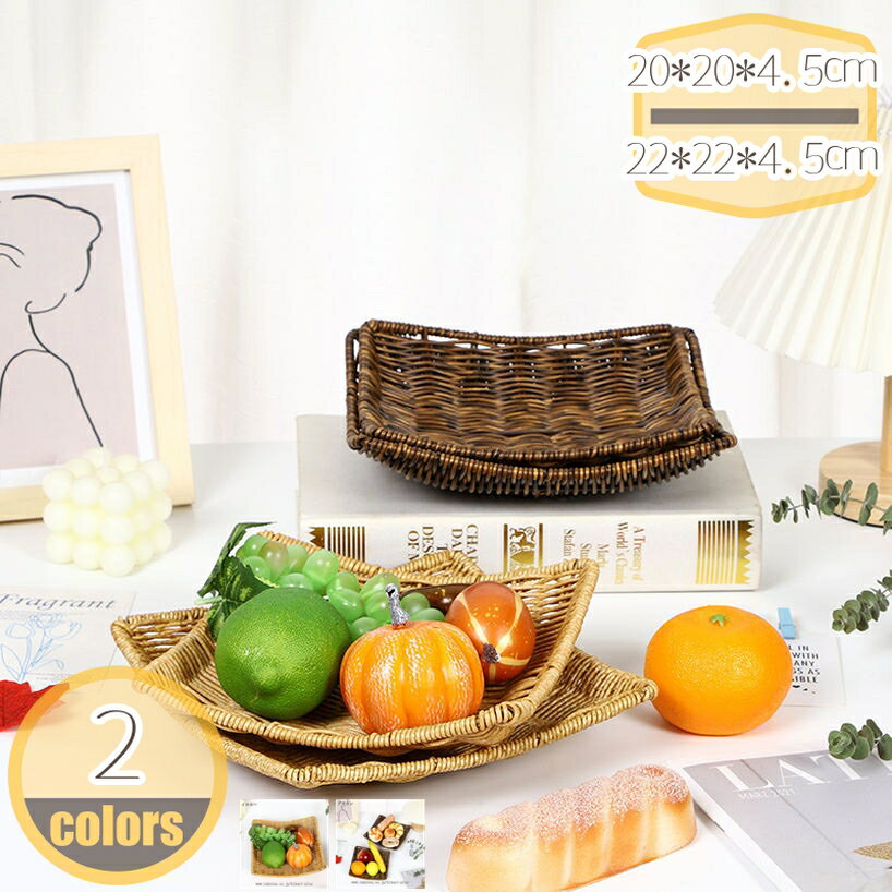 メイン素材：つる■商品サイズ：奥行き×横幅×高さcm「1個入り」。【日本風雰囲気】ラタンで作ったかごは、素材本来の色がナチュラル雰囲気を引き出します。シンプルなデザイン、丁寧な織り目、オシャレな色変化が和洋問わず大人気です。古典風や現代風、...