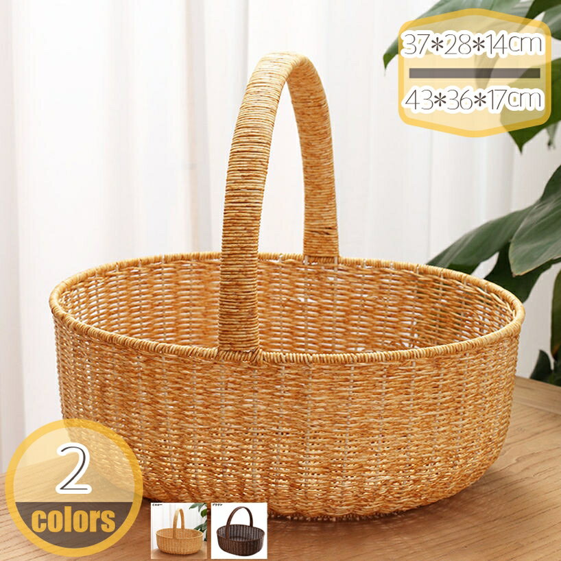 メイン素材：つる■商品サイズ：奥行き×横幅×高さcm「1個入り」。【日本風雰囲気】ラタンで作ったかごは、素材本来の色がナチュラル雰囲気を引き出します。シンプルなデザイン、丁寧な織り目、オシャレな色変化が和洋問わず大人気です。古典風や現代風、...